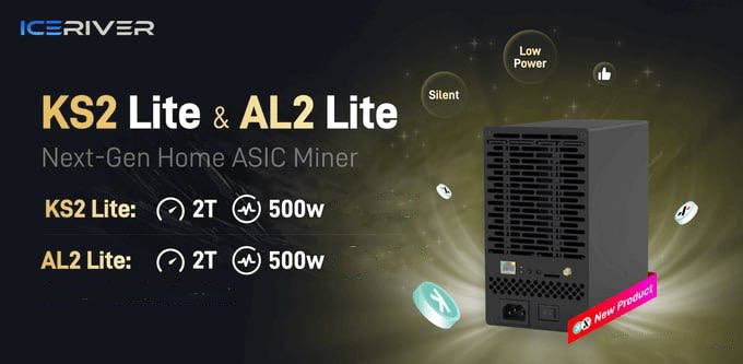 Купить Asic-майнер IceRiver AL2 lite 2Th ⛏️ | ASICFOX - Mining Equipment